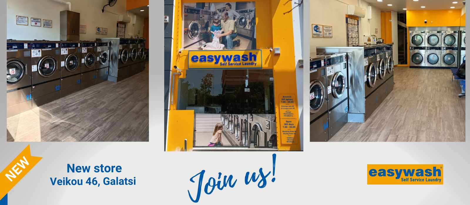 Join us at the new easywash Self Service store at 46 Veikou Str ...